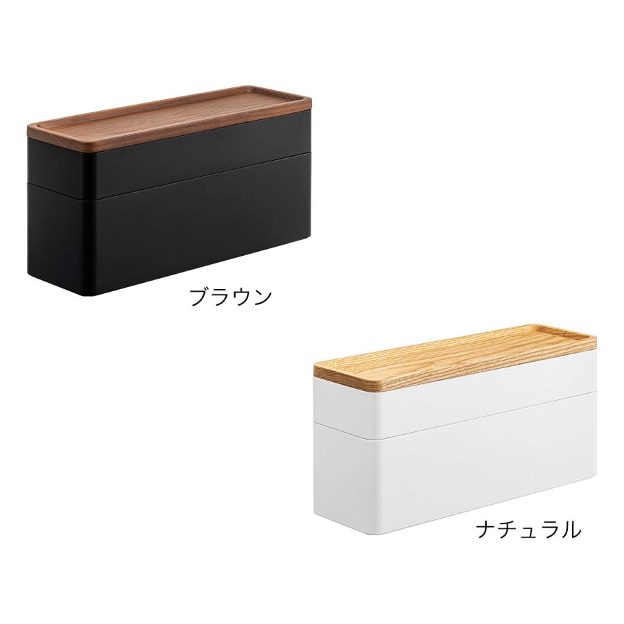 RIN（山崎実業） 特典付[ トレー付きスリムアクセサリー＆時計ケース リン ]山崎実業 RIN アクセサリー 収納 ケース ボックス 収納用クッション付 トレイ yamazaki 5812 ...