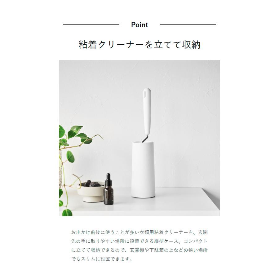 tower [ 粘着クリーナースタンド タワー L 縦型 ]山崎実業 衣類用 収納 粘着クリーナー コロコロ収納 ホワイト ブラック 玄関 yamazaki 公式 4560 4561 ...