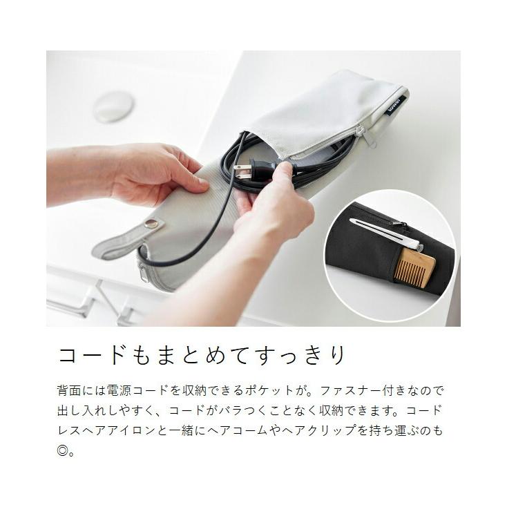 tower 特典付[ 耐熱ヘアーアイロンポーチ タワー L ]山崎実業 ヘアアイロン 収納 耐熱 ケース ホルダー yamazaki 公式 ブラック ライトグレー 1383 1384 ...
