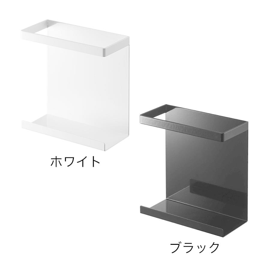 tower 特典付[ マグネットラップホルダー タワー スリム ]山崎実業 ラップ 収納 ホルダー マグネット ケース 磁石 yamazaki 公式 ブラック ホワイト 5144 5145 ...