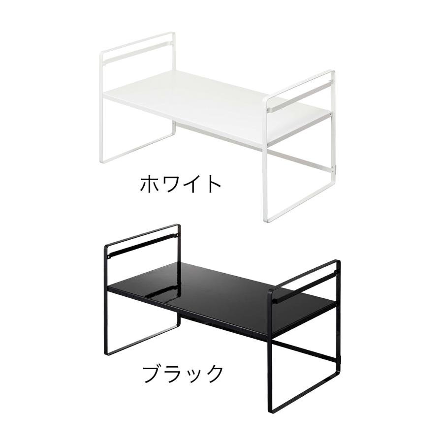 tower 特典付[ トースターラック ワイド タワー ] 山崎実業 キッチン 上 収納 スリム カウンター 2段 コーヒーメーカー 鍋 コンロ横 yamazaki 公式 5162 5163 ...