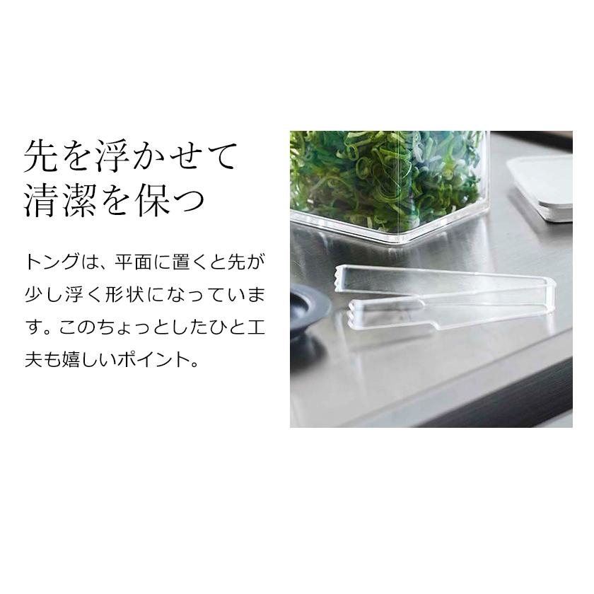 tower 特典付[ トング付き バルブ付き密閉保存容器 タワー 3個 tower 特典付[ トング付き バルブ付き密閉保存容器 タワー 3個