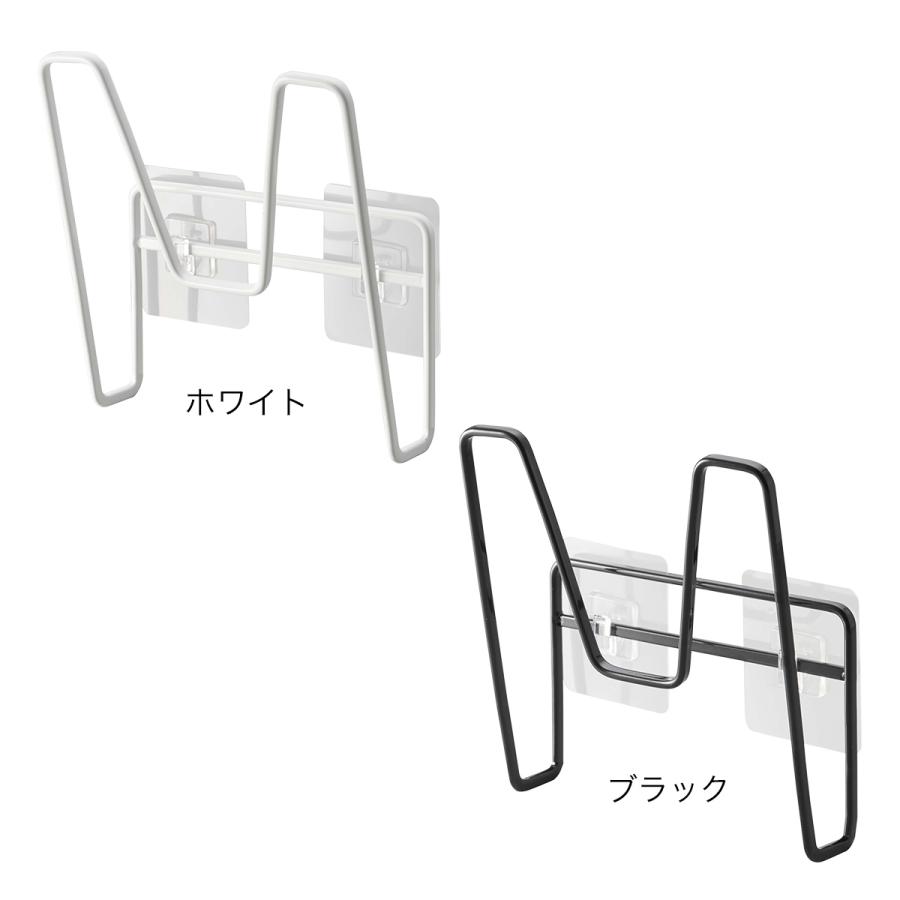 tower 特典付[ フィルムフック鍋蓋ホルダー タワー ]山崎実業 鍋蓋 スタンド 置き ホルダー 収納 ラック 一時置き yamazaki 公式 ホワイト ブラック 6371 6372 ...
