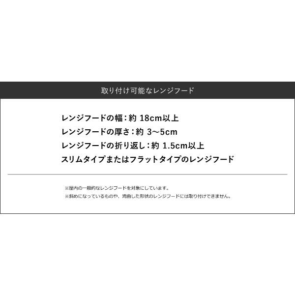 [ レンジフード横フック タワー 7連 ]特典付 山崎実業 tower キッチン 収納 7本 吊り下げ キッチンツールフック 吊るす yamazaki ブラック ホワイト 1787 1788 ...