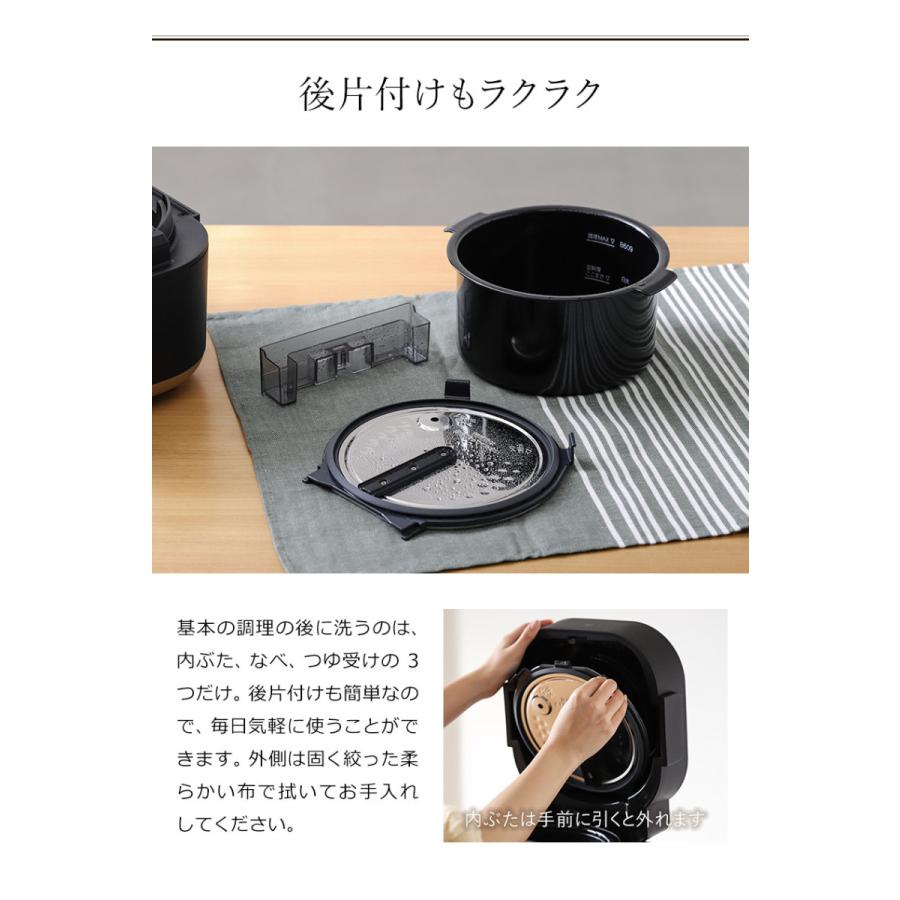 STAN. 【特典付き】象印 自動調理鍋 スタン 電気調理鍋 電気鍋 STAN. 【特典付き】象印 自動調理鍋 スタン 電気調理鍋 電気鍋