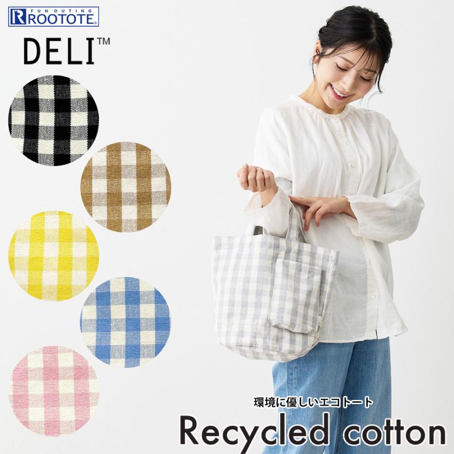 ROOTOTE ルートート SN.デリ.メルシー-D（全6種）2025新作 品番1015 : ルートートヤフーショッピング店 - 通販 - Yahoo!ショッピング