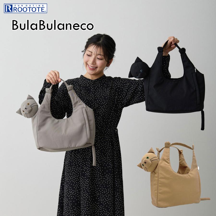 ROOTOTE ルートート EU.ラウンド.ブラブラネコ-A（全3種）2025新作 品番1034 : ルートートヤフーショッピング店 - 通販 - Yahoo!ショッピング