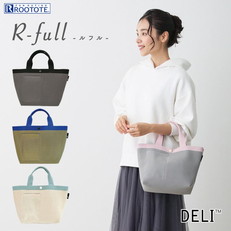 ROOTOTE ルートート SN.デリ.ルフル-A （全4種）2025新作 品番1035 : ルートートヤフーショッピング店 - 通販 - Yahoo!ショッピング