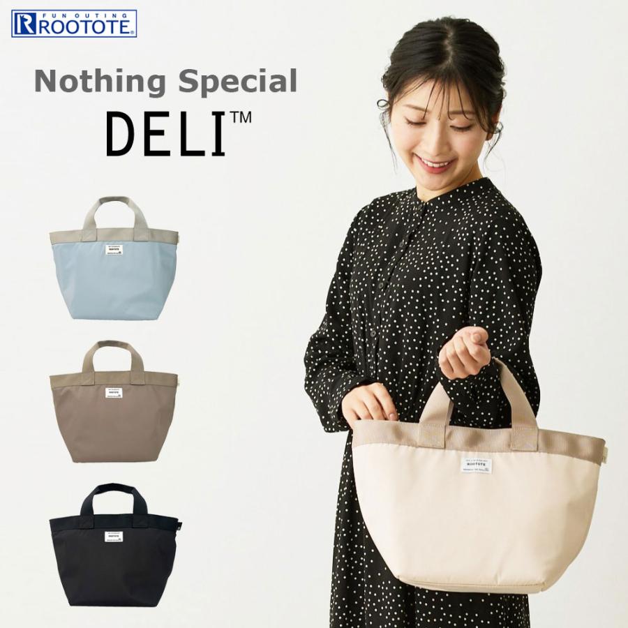 ルートート SN.デリ.エヌスペシャル-A（全4種）2025新作 品番1043 : ルートートヤフーショッピング店 - 通販 - Yahoo!ショッピング