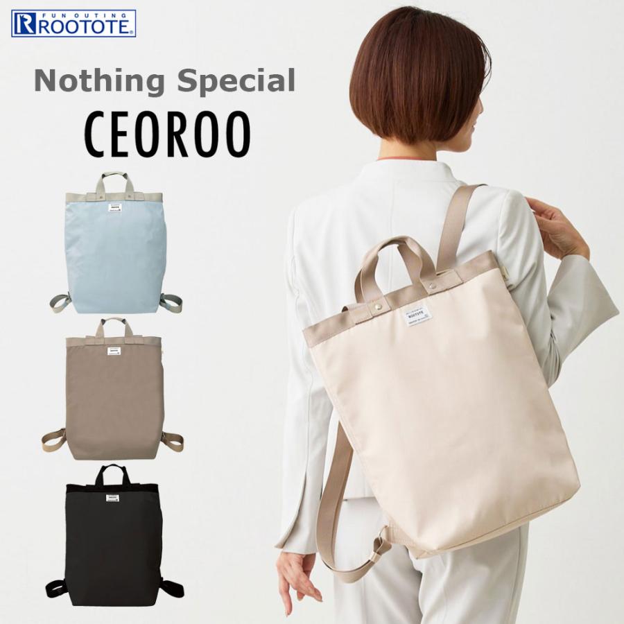 ROOTOTE ルートート SN.セオルー.エヌスペシャル-A（全4種）2025新作 品番1044 : ルートートヤフーショッピング店 - 通販 - Yahoo!ショッピング