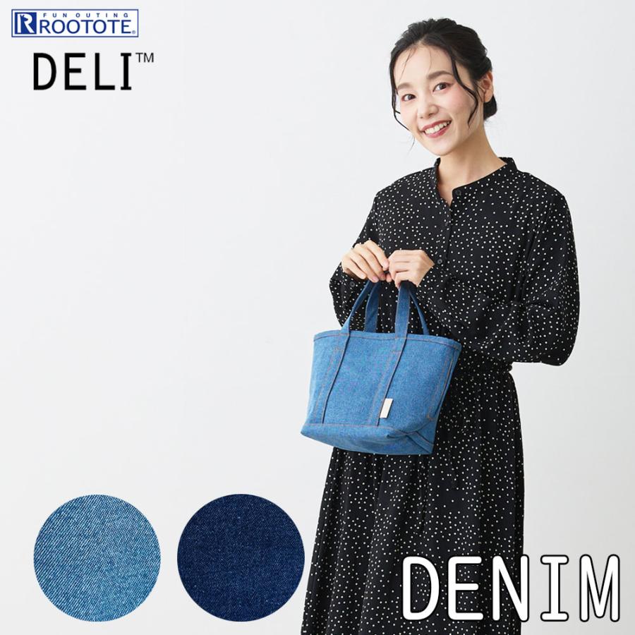 ROOTOTE ルートート SN.デリ.デニム-A（全2種）2025新作 品番1048 : ルートートヤフーショッピング店 - 通販 - Yahoo!ショッピング