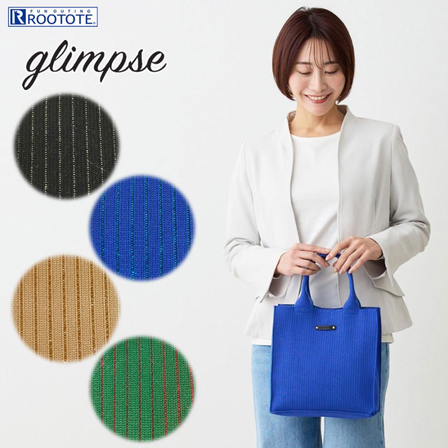ROOTOTE ルートート LT.スクエア.グリンプス.ニット-A（全4種） 2025新作 品番1062 : ルートートヤフーショッピング店 - 通販 - Yahoo!ショッピング