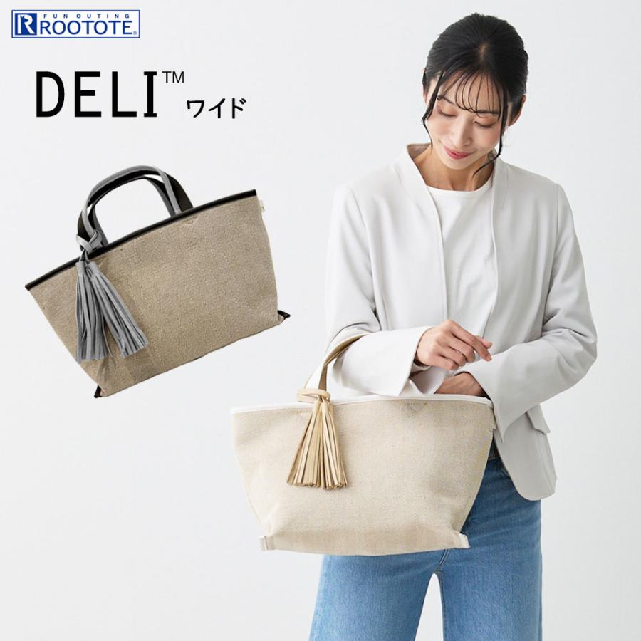 ROOTOTE ルートート LT.デリ.ワイド.ツーカラー-B（全2種）2025新作 品番1071 : ルートートヤフーショッピング店 - 通販 - Yahoo!ショッピング