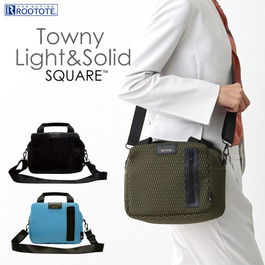 ROOTOTE ルートート LT.スクエア.タウニー-A（全4種）2025新作 品番1072 : ルートートヤフーショッピング店 - 通販 - Yahoo!ショッピング