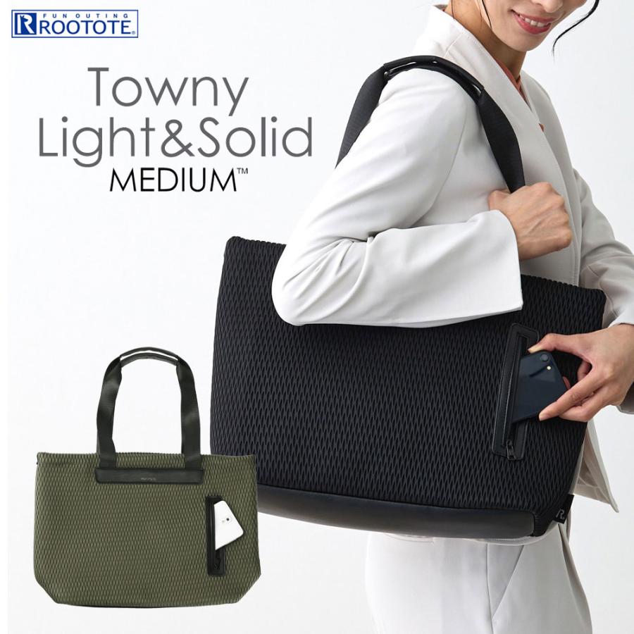 ROOTOTE ルートート LT.ミディアム.タウニー-A（全2種）2025新作 品番1073 : ルートートヤフーショッピング店 - 通販 - Yahoo!ショッピング