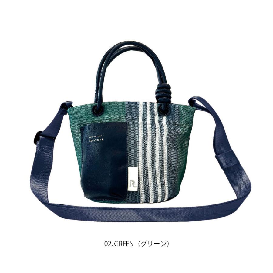 ROOTOTE ルートート SC.ベビールー.ストライプ.ウエッファ.-B （全4種）2025新作 品番1085 : ルートートヤフーショッピング店 - 通販 - Yahoo!ショッピング