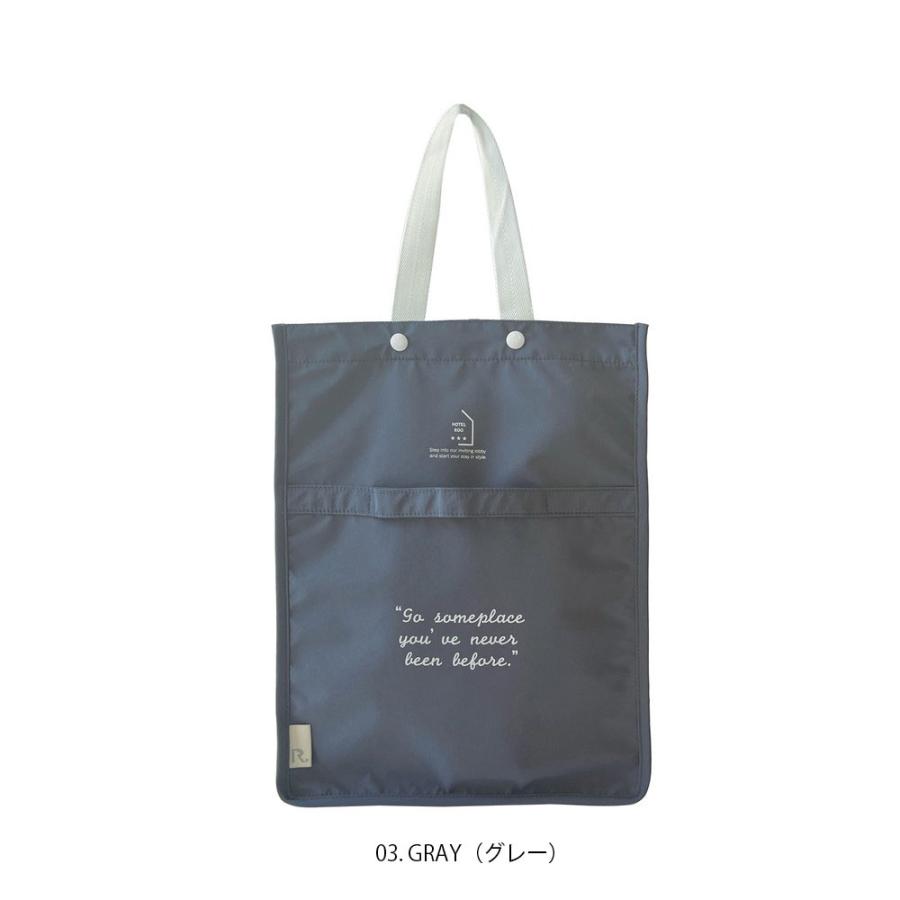 ROOTOTE ルートート EU.スパルー.バーチカル.イントリップ-A（全4種） 品番1114 : ルートートヤフーショッピング店 - 通販 - Yahoo!ショッピング