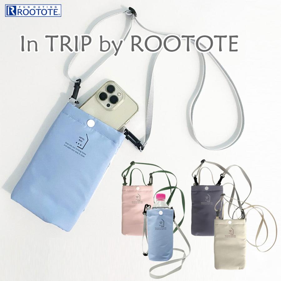 ROOTOTE（ルートート） 【ルートート公式】ルートート EU.ボトッシュ.イントリップ-A（全4種）品番1119 : ルートートヤフーショッピング店 - 通販 - Yahoo!ショッピング