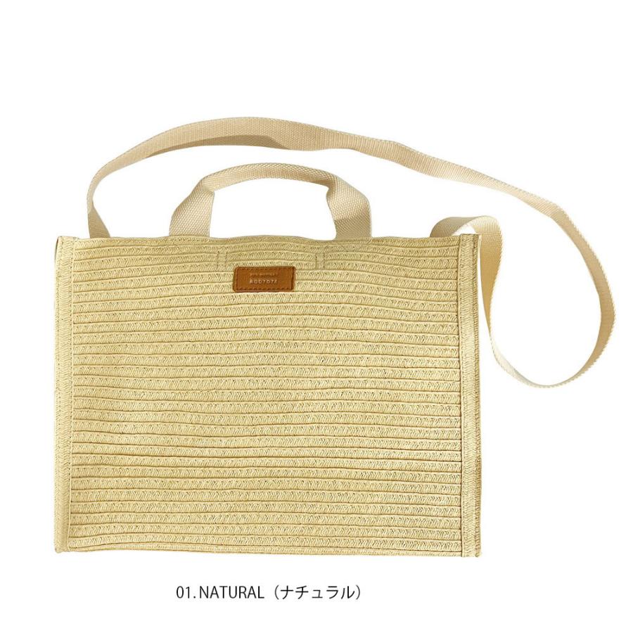 1134 ルートート（ROOTOTE）/【2024新作】SN.デリ.スクエア.バスケット-A（全5種） :1134:ルートートヤフーショッピング店 - 通販 - Yahoo!ショッピング