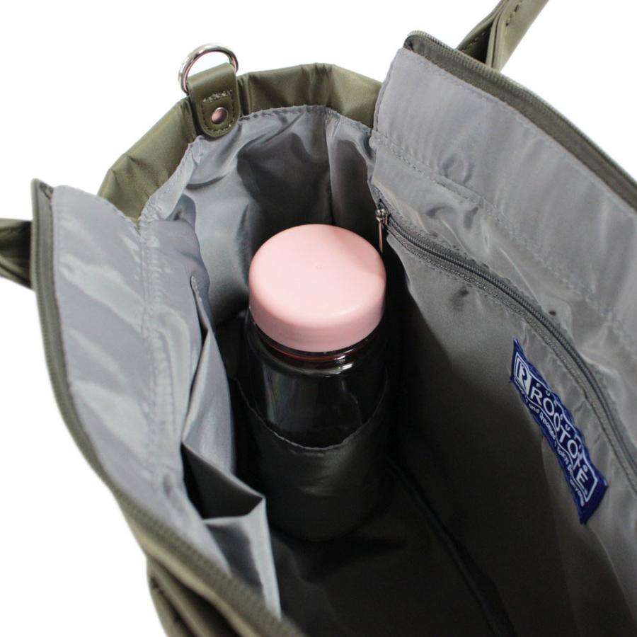 ROOTOTE 【ルートート公式】1141 ルートート（ROOTOTE）/【2024新作】 LT.アーキャトルW.8ストレージ-A（全4種） : ルートートヤフーショッピング店 - 通販 ...