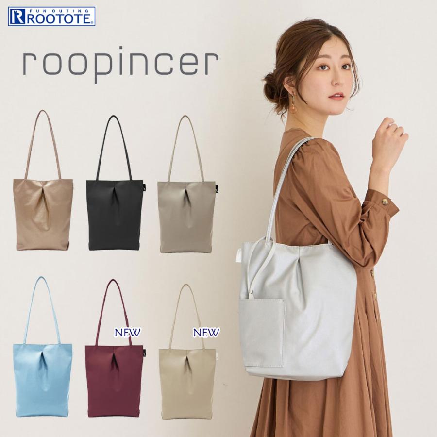 1142 ルートート（ROOTOTE）/【2024新作】LT.アーキャトル_ルーパンセ-A (全5種) :1142:ルートートヤフーショッピング店 - 通販 - Yahoo!ショッピング