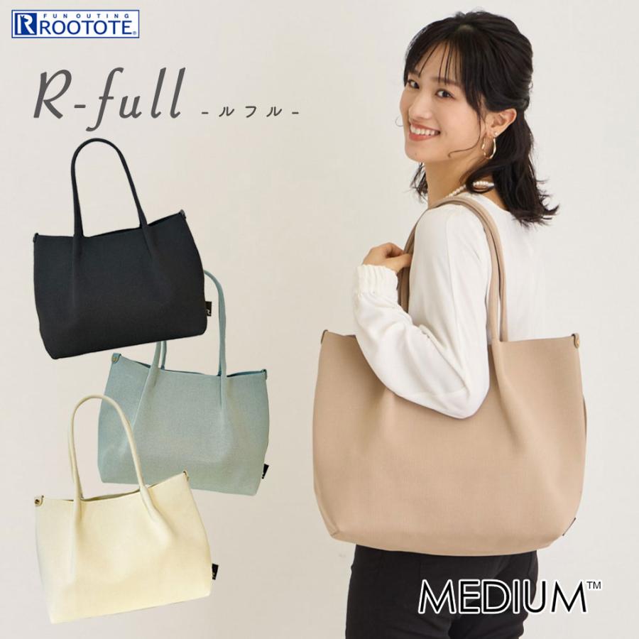 ROOTOTE 【ルートート公式】ルートート LT.ミディアム.ルフル-A（全4種） 品番1145 : ルートートヤフーショッピング店 - 通販 - Yahoo!ショッピング