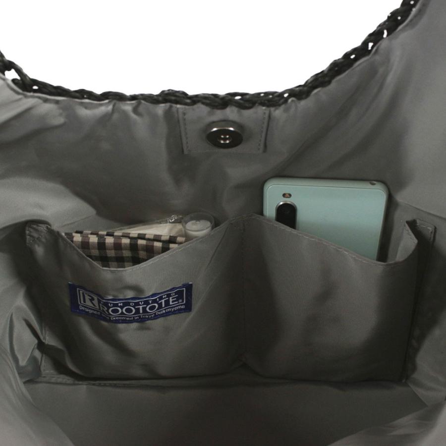 1150 ルートート（ROOTOTE）/【2024新作】LT.ラウンド.バスケット-C（全3種） :1150:ルートートヤフーショッピング店 - 通販 - Yahoo!ショッピング