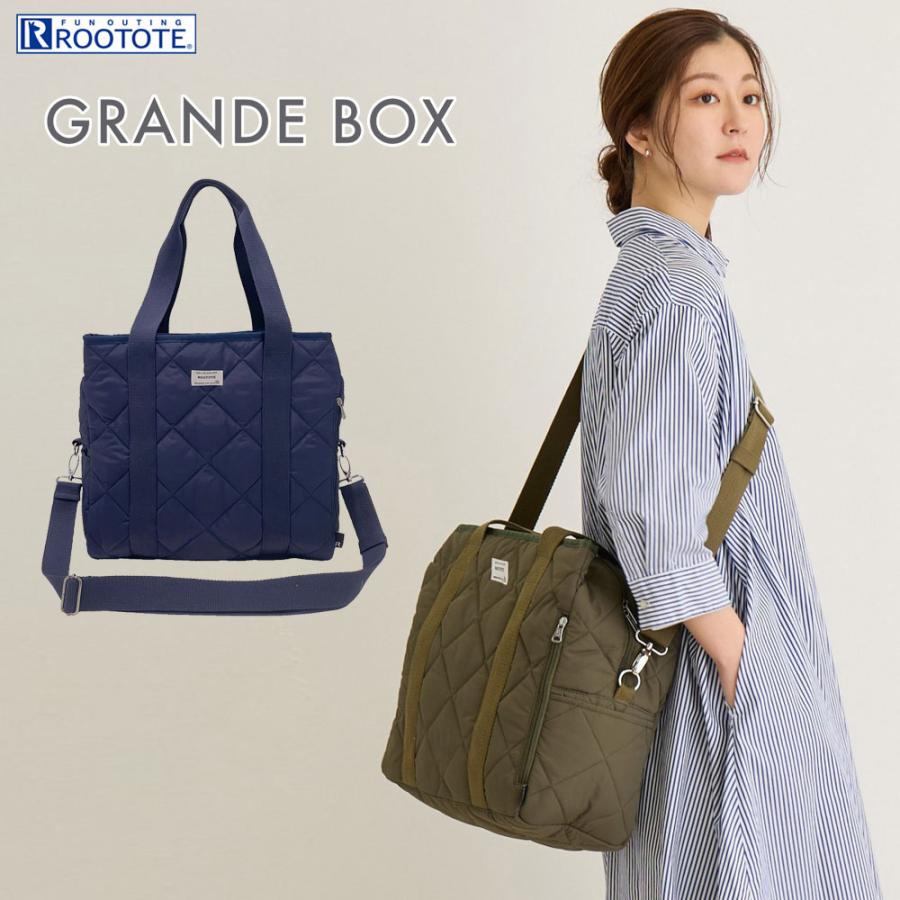 ROOTOTE ルートート SN.グランデボックス.ソリッド-A（全2種）品番1154 : ルートートヤフーショッピング店 - 通販 - Yahoo!ショッピング