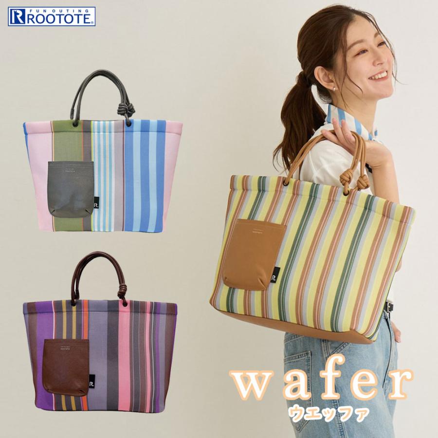ROOTOTE ルートート SC.ミディアム.ウエッファ.ストライプ-A（全3種）品番1165 : ルートートヤフーショッピング店 - 通販 - Yahoo!ショッピング