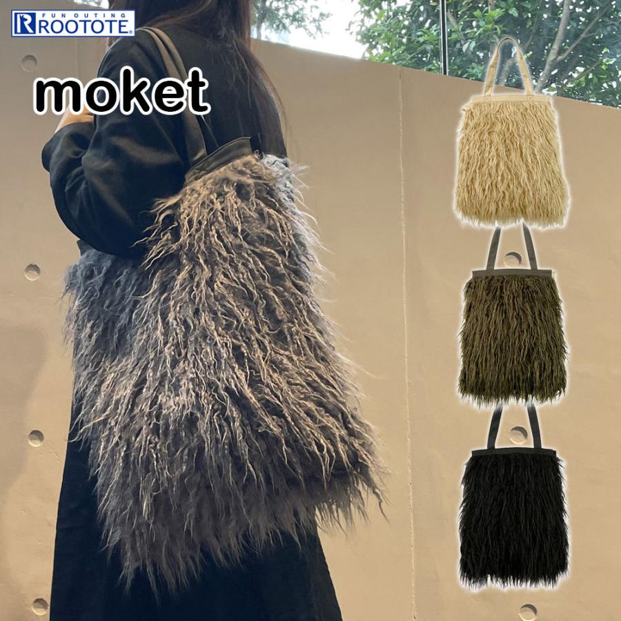 ROOTOTE（ルートート） 【ルートート公式】ルートート EU.トール.モケット-A（全4種） 品番1196 : ルートートヤフーショッピング店 - 通販 - Yahoo!ショッピング