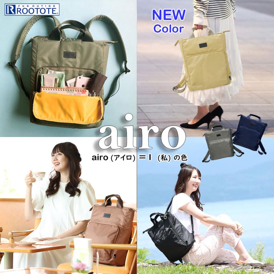 ROOTOTE 【ルートート公式】ルートート SN.セオルー.アイロ-A（全6種） 品番1223 : ルートートヤフーショッピング店 - 通販 - Yahoo!ショッピング