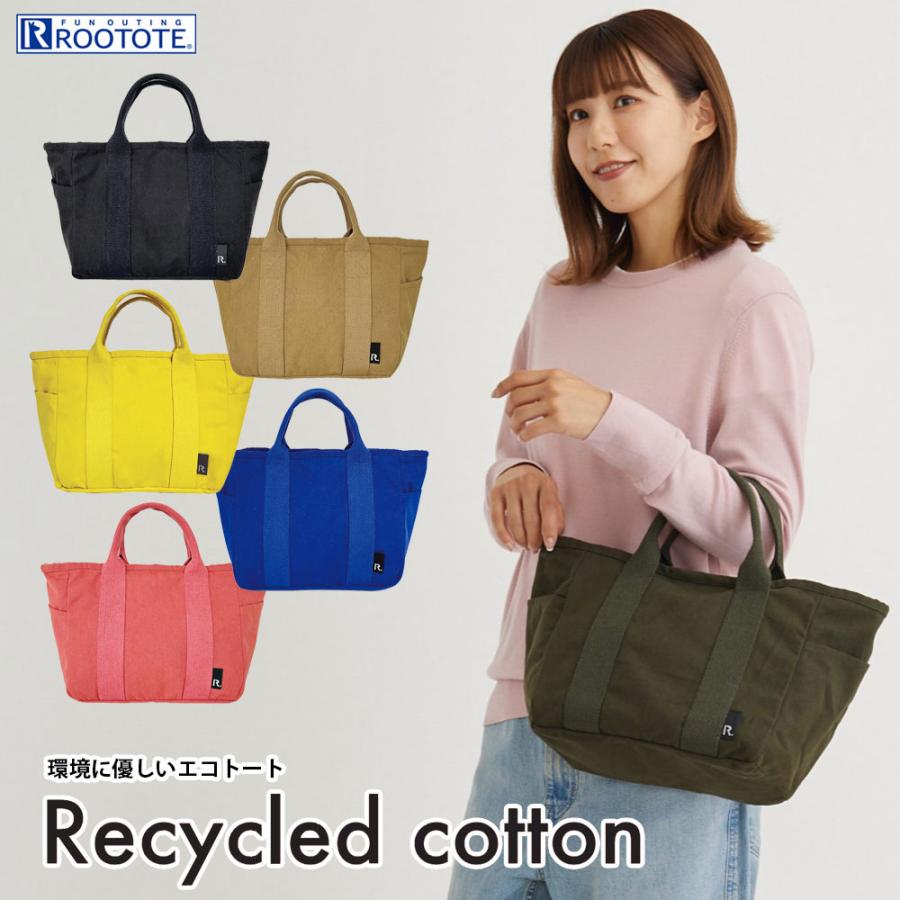 ROOTOTE 【SALE 50%OFF】ルートート SC.デリ.リサイクルコットン-A（全6種） 品番1226 : ルートートヤフーショッピング店 - 通販 - Yahoo!ショッピング