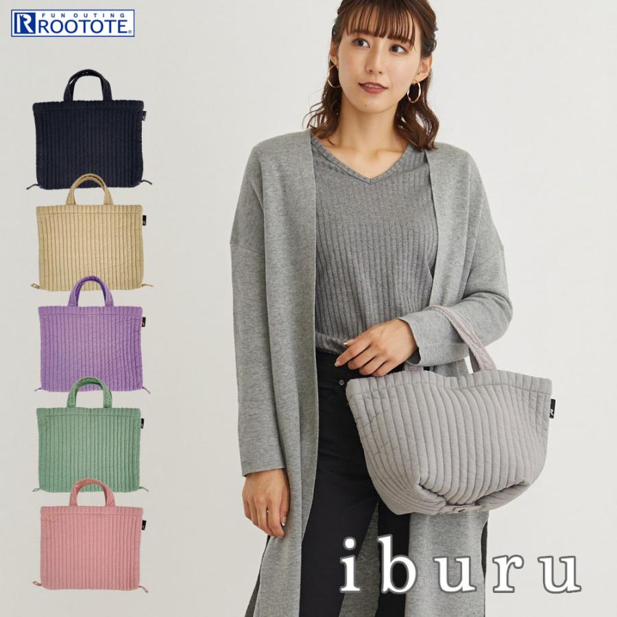 ROOTOTE 【SALE 50%OFF】ルートート SC.アーキャトルワイド.イブル（全6種） 品番1230 : ルートートヤフーショッピング店 - 通販 - Yahoo!ショッピング