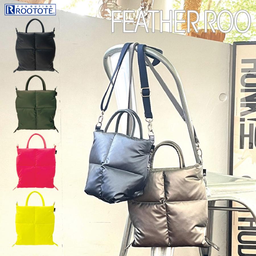 ROOTOTE ルートート FE.ベビールー.ルートートカロ-A（全6種） 品番1245 : ルートートヤフーショッピング店 - 通販 - Yahoo!ショッピング