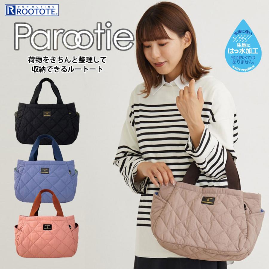 ROOTOTE 【SALE 50%OFF】ルートート LT.デリ.パルーティ.キルト-B（全4種） 品番1247 : ルートートヤフーショッピング店 - 通販 - Yahoo!ショッピング