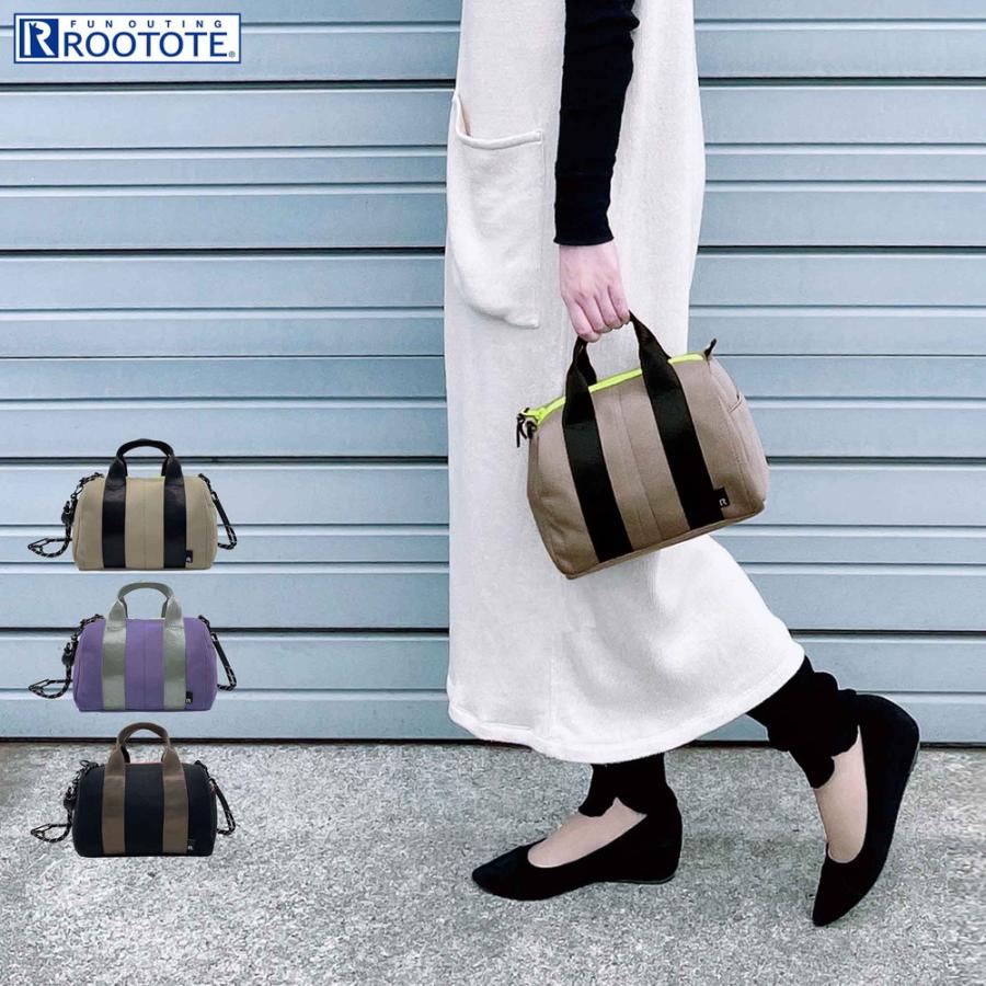 ROOTOTE 【SALE 50%OFF】ルートート LT.ベビールー.ドラム-A（全3種） 品番1250 : ルートートヤフーショッピング店 - 通販 - Yahoo!ショッピング