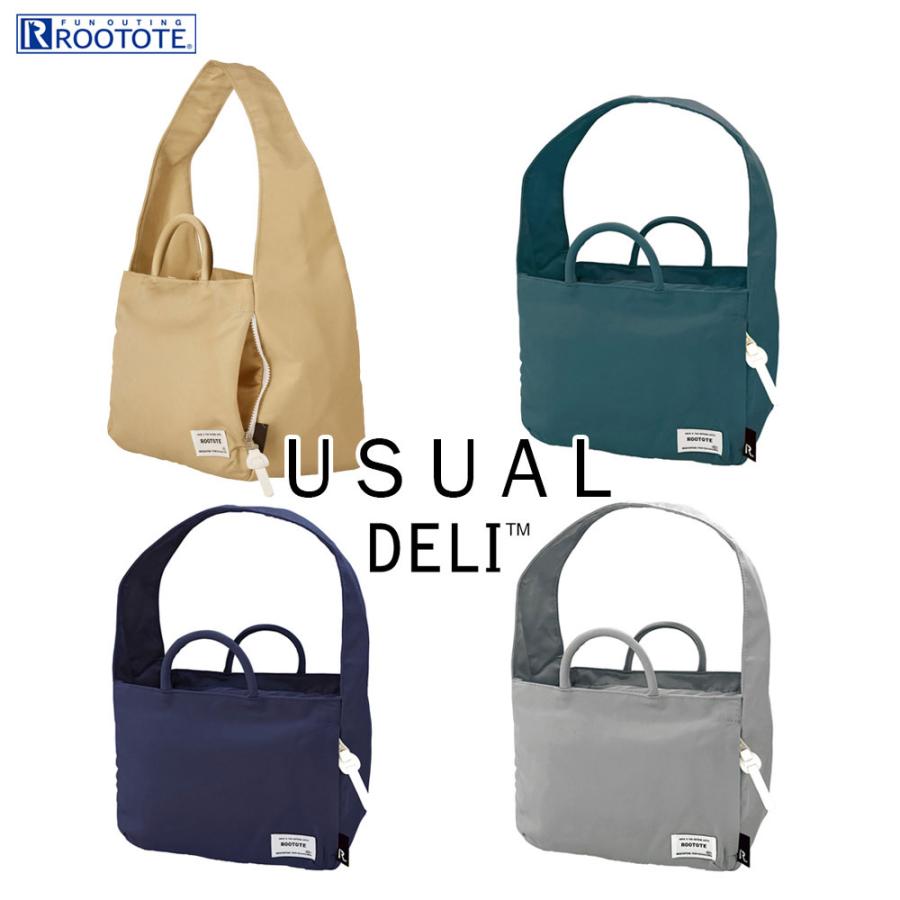 ROOTOTE ルートート SC.デリ.ユージュアル-A（全4種） 品番1276 : ルートートヤフーショッピング店 - 通販 - Yahoo!ショッピング