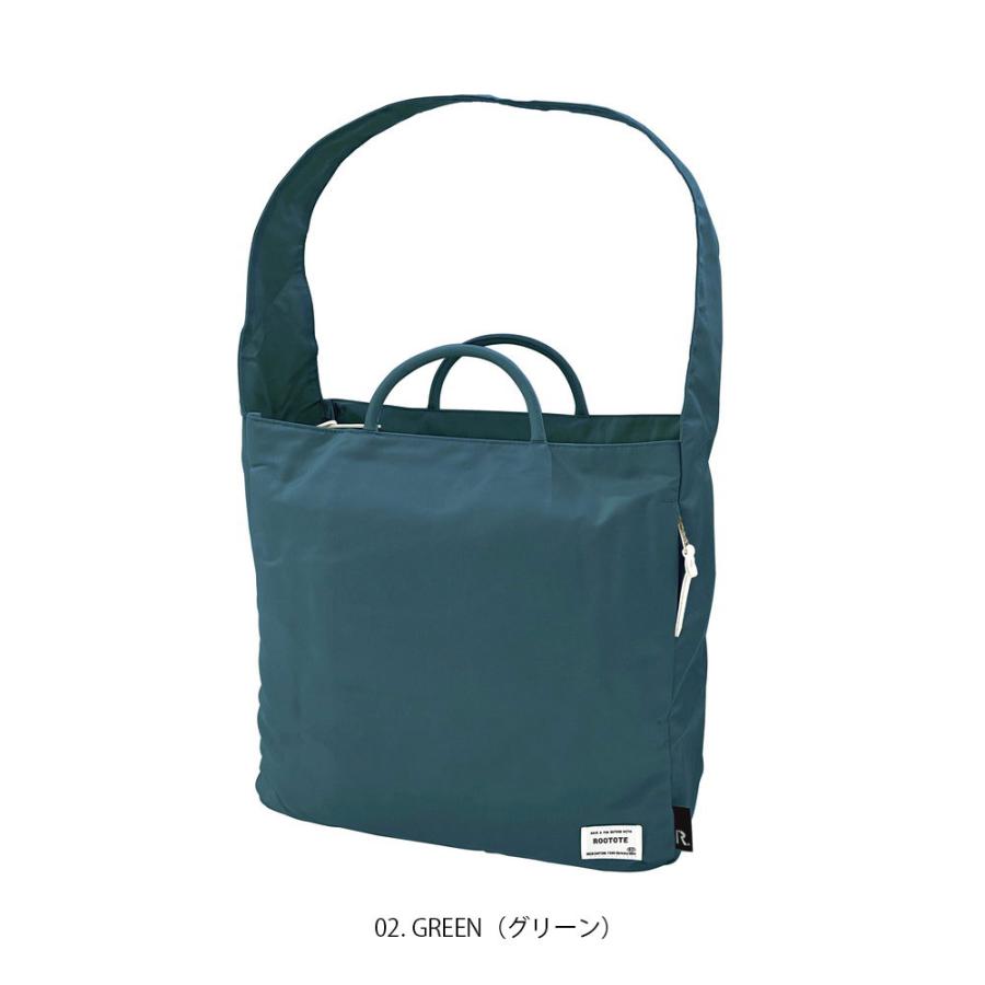 ROOTOTE ルートート SC.ミディアム.ユージュアル-A（全4種） 品番1277 : ルートートヤフーショッピング店 - 通販 - Yahoo!ショッピング