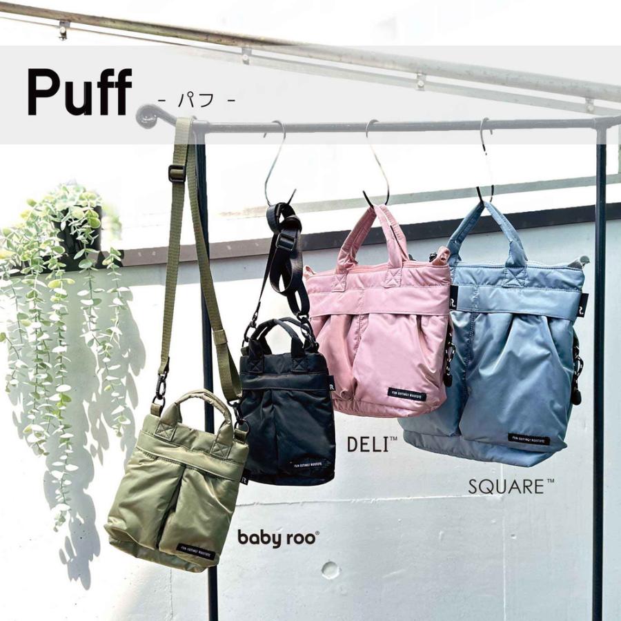 ROOTOTE ルートート SC.デリ.パフ-A（全4種） 品番1281 : ルートートヤフーショッピング店 - 通販 - Yahoo!ショッピング