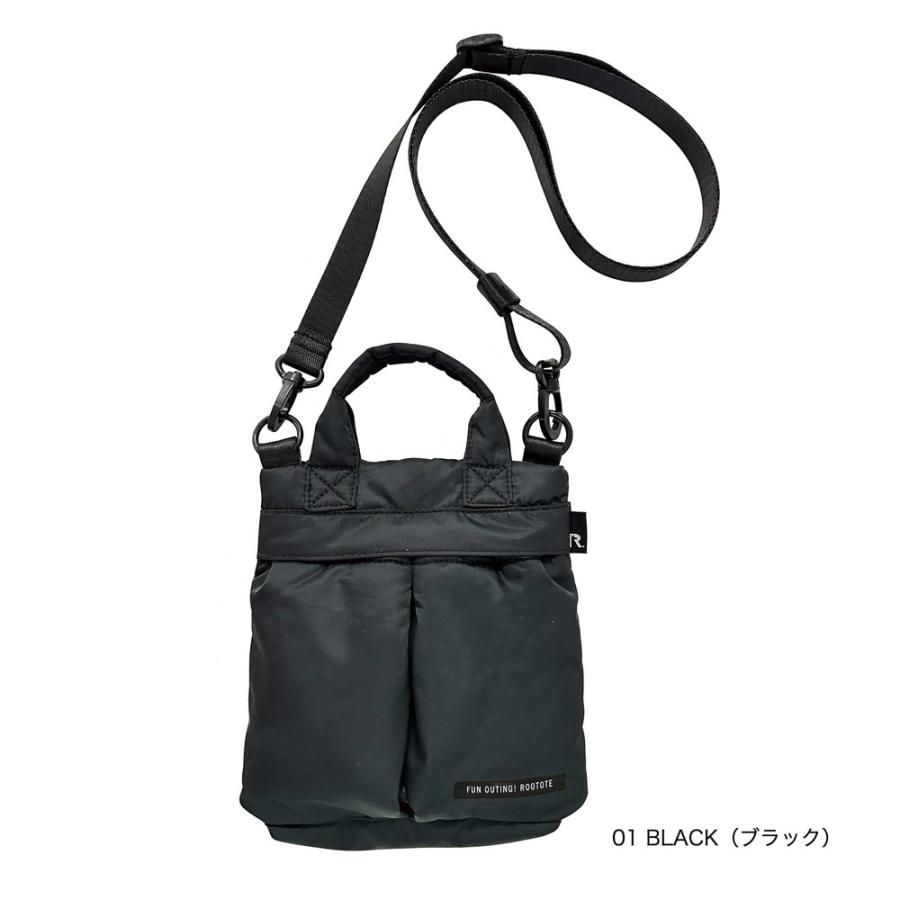 ROOTOTE 【SALE 50%OFF】ルートート SC.ベビールー.パフ-A（全4種） 品番1283 : ルートートヤフーショッピング店 - 通販 - Yahoo!ショッピング