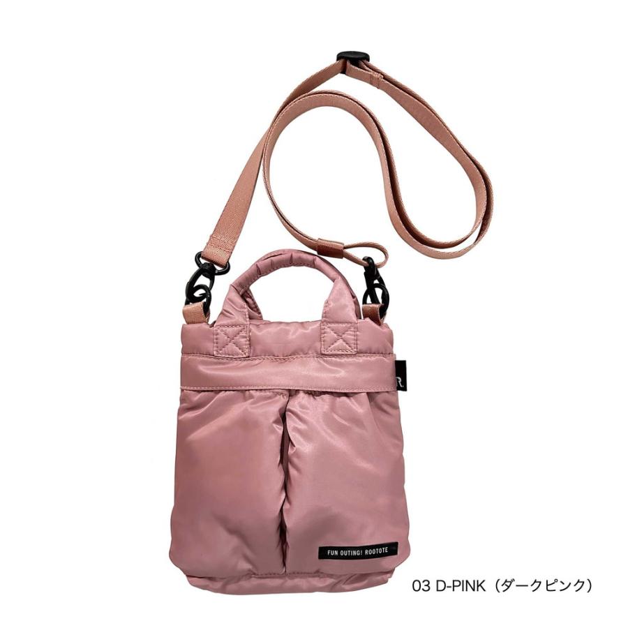 ROOTOTE 【SALE 50%OFF】ルートート SC.ベビールー.パフ-A（全4種） 品番1283 : ルートートヤフーショッピング店 - 通販 - Yahoo!ショッピング