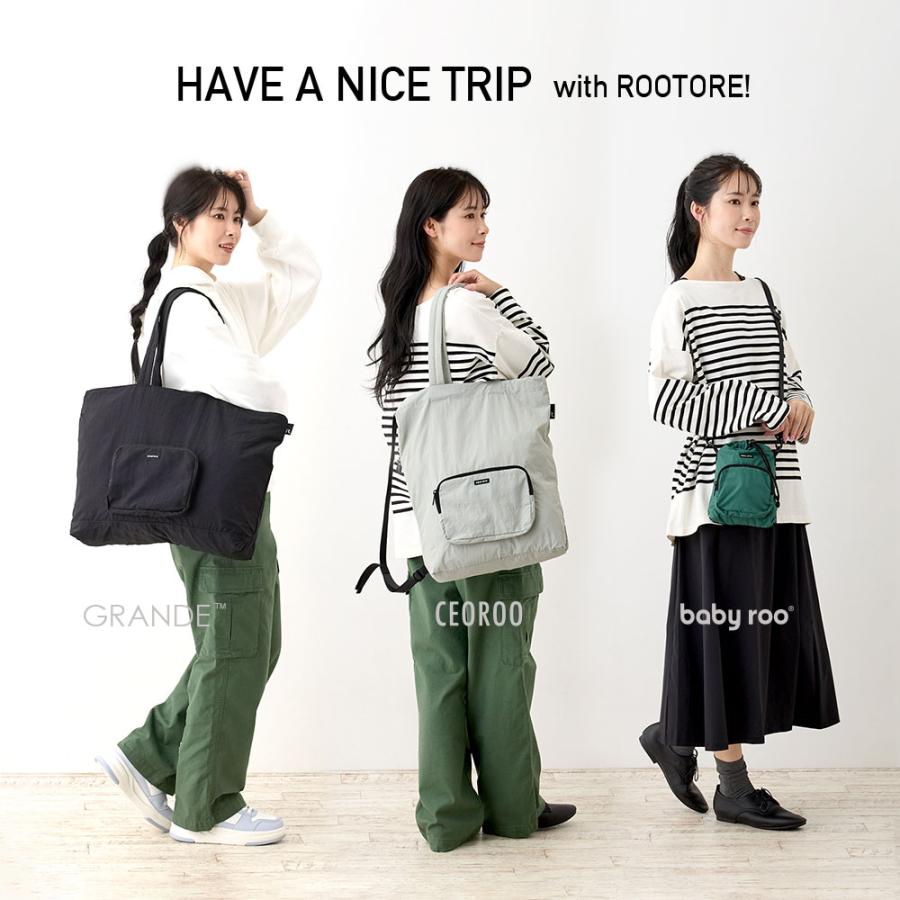 1314 ルートート（ROOTOTE）/【2024新作】SN.グランデ.パッカブル-B（全5種） :1314:ルートートヤフーショッピング店 - 通販 - Yahoo!ショッピング