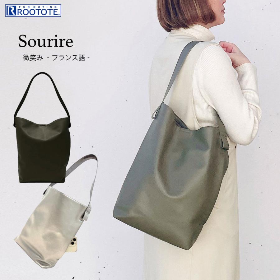 1326 ルートート（ROOTOTE）/【2024新作】LT.アーキャトル.スーリール-A （全3種)） :1326:ルートートヤフーショッピング店 - 通販 - Yahoo!ショッピング