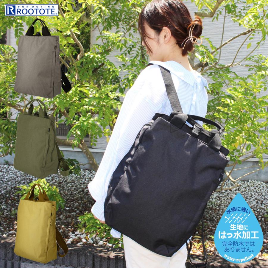 ROOTOTE 1356 ルートート（ROOTOTE）/SN.セオルー.ライトウォーターリペレント-D（全4種） : ルートートヤフーショッピング店 - 通販 - Yahoo!ショッピング