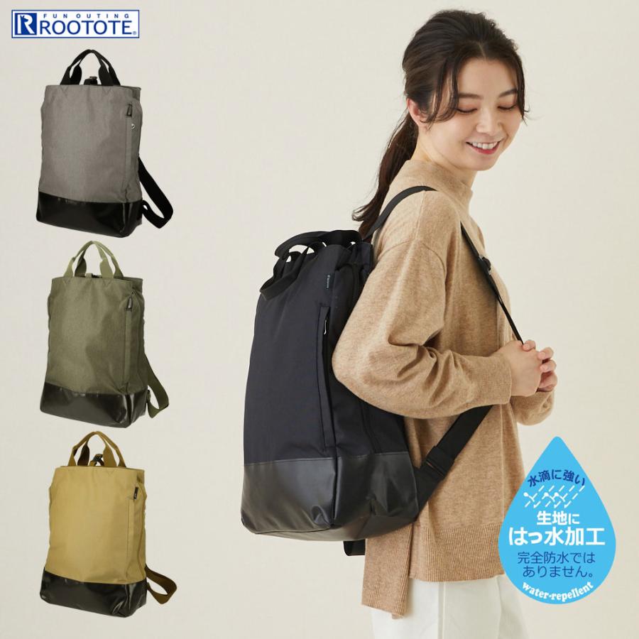 ROOTOTE 【ルートート公式】1357 ルートート（ROOTOTE）/SN.セオルーL.ライトウォーターリペレント-D（全4種） : ルートートヤフーショッピング店 - 通販 ...