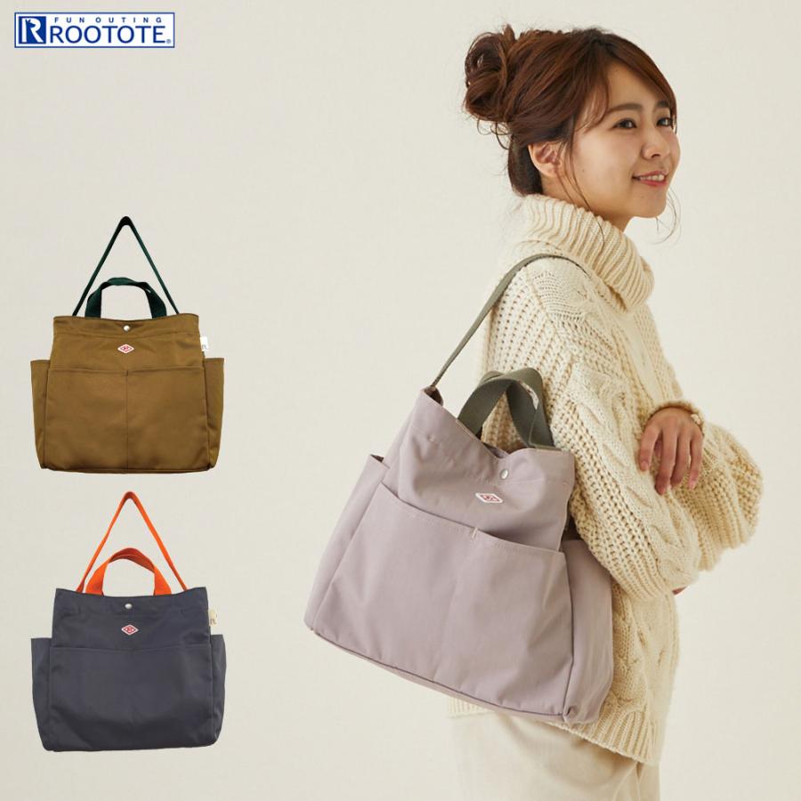 ROOTOTE 1359 ルートート（ROOTOTE）/NA.トール.2way.ニンブル-A（全3種）軽量 自立 無地 手持ち 肩掛け A4サイズ収納 ナイロン おしゃれ かわいい おすす ...