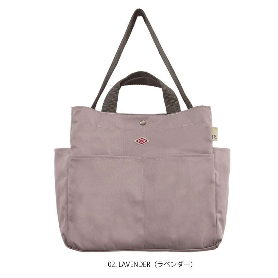 ROOTOTE 1359 ルートート（ROOTOTE）/NA.トール.2way.ニンブル-A（全3種）軽量 自立 無地 手持ち 肩掛け A4サイズ収納 ナイロン おしゃれ かわいい おすす ...