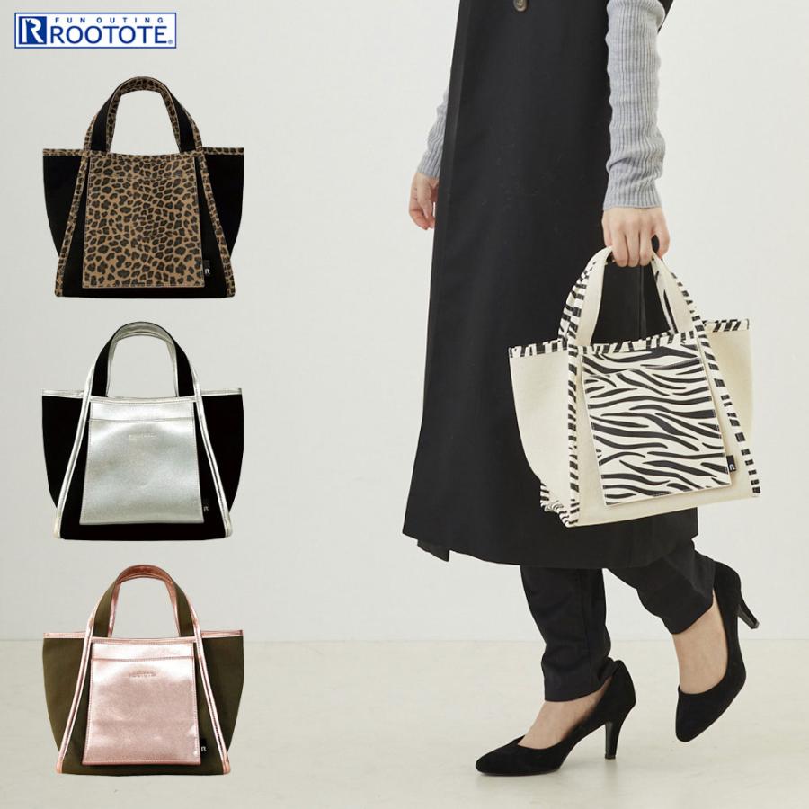 ROOTOTE 1392 ルートート（ROOTOTE）/LT.デリ.コロン-B（全4種）ミニトート キャンバス 合皮 ポケット 軽量 無地 レオパード ゼブラ 自立 オトナスタイル ...