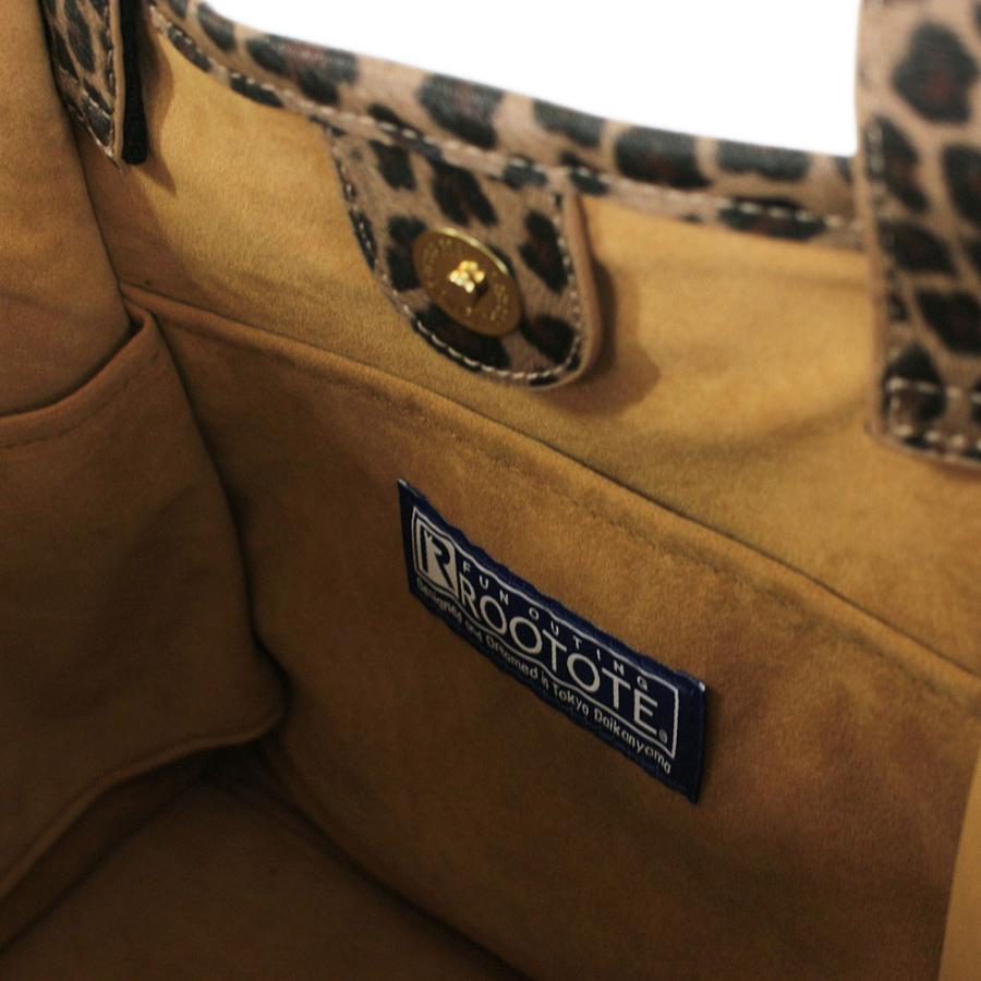 ROOTOTE 1392 ルートート（ROOTOTE）/LT.デリ.コロン-B（全4種）ミニトート キャンバス 合皮 ポケット 軽量 無地 レオパード ゼブラ 自立 オトナスタイル ...