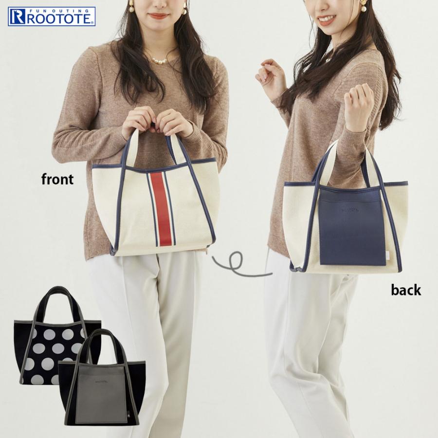 ROOTOTE 1393 ルートート（ROOTOTE）/LT.デリ.コロン.パターン-B（全2種）ミニトート キャンバス 合皮 ポケット 軽量 無地 トリコカラー モノトーン ドッ ...